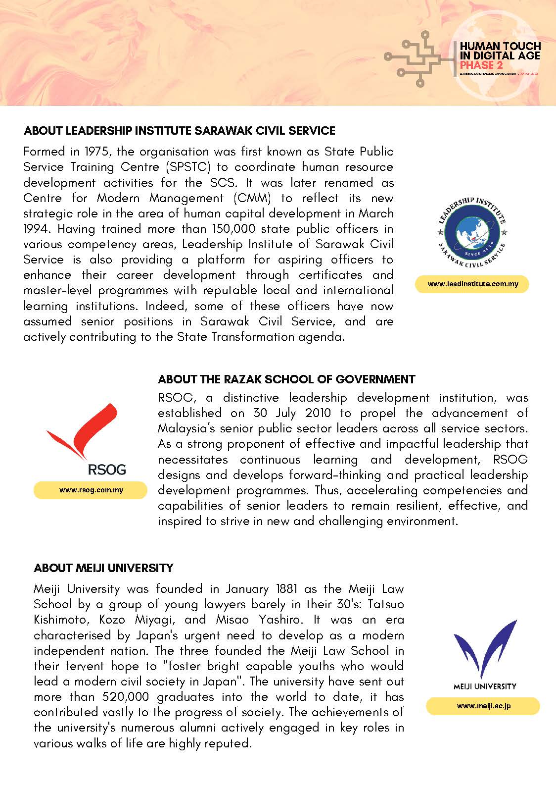 Human Touch in Digital Age