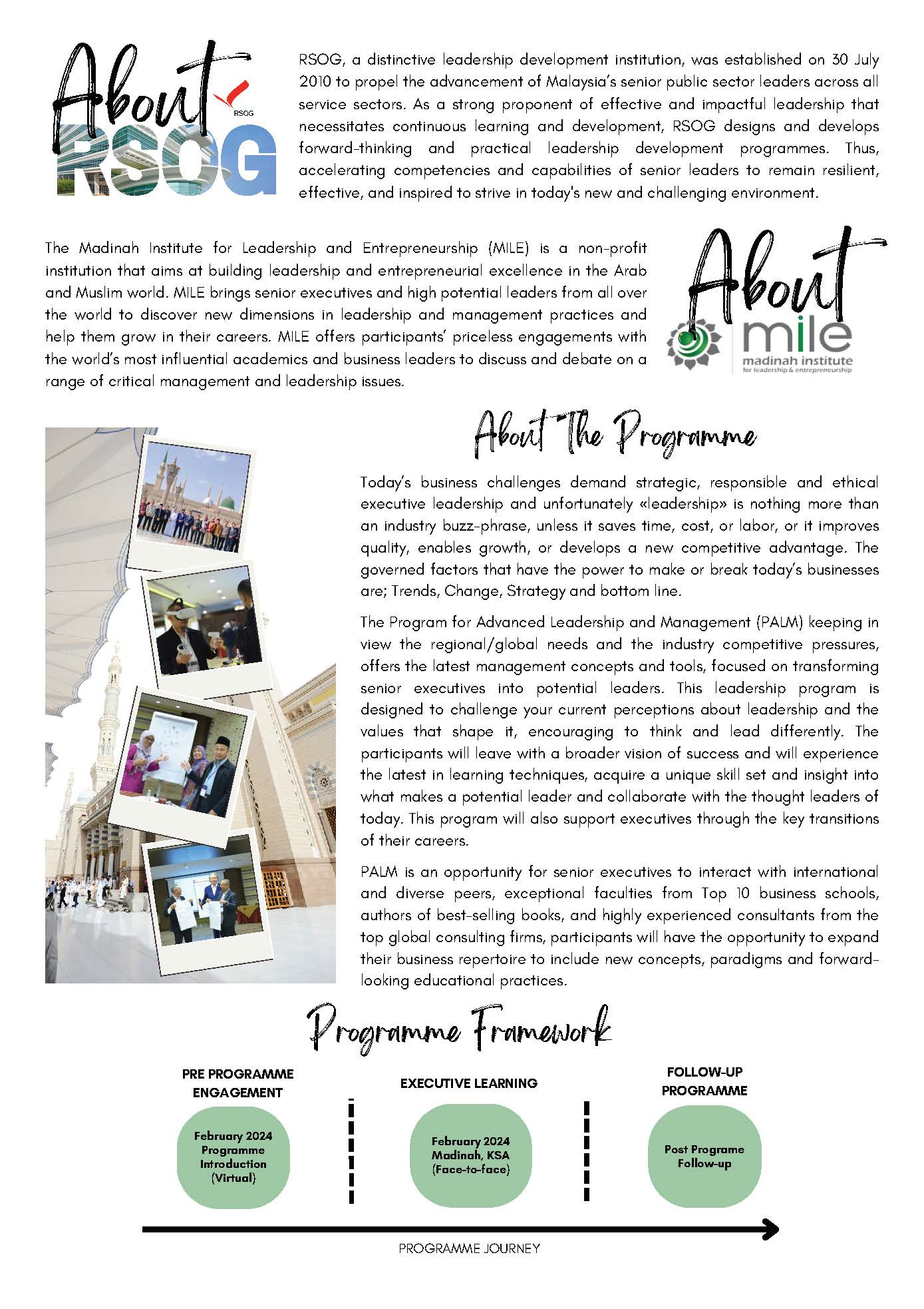 Premier Flagship Programme